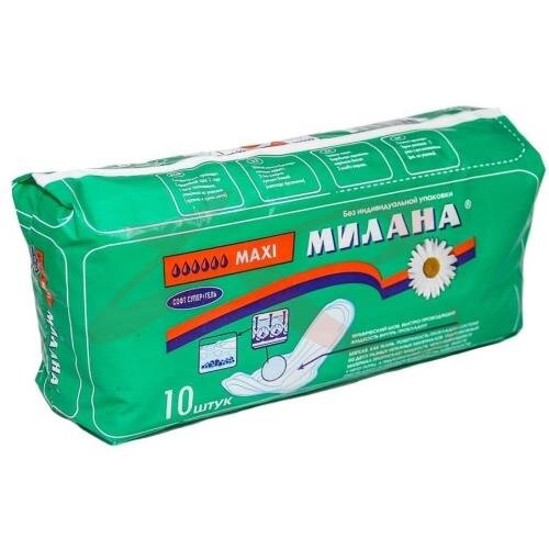 Милана прокладки макси софт + гель №10 купить в Воронеже | интернет ...