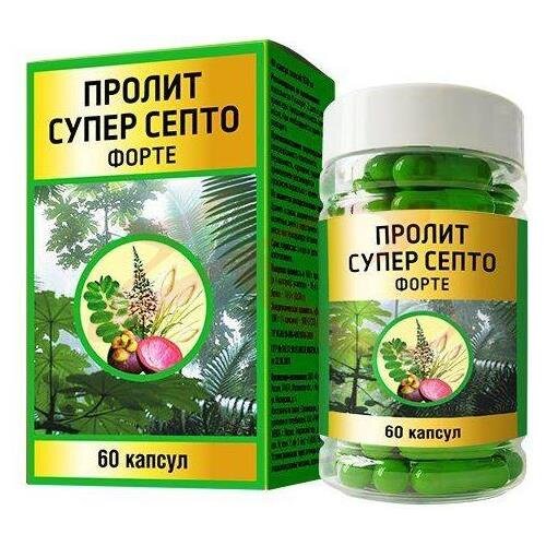 Пролит супер септо форте капсулы №60 купить в Воронеже | интернет ...
